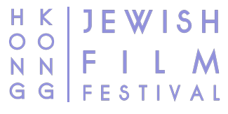 20th-HKJFF-2019 - HKJFF
